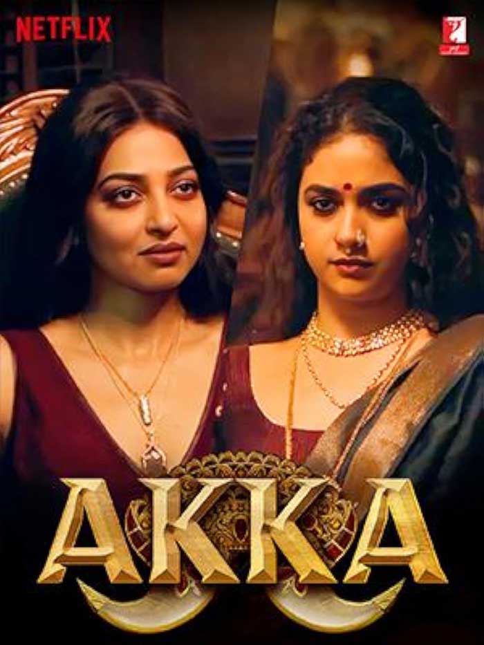 Keerthy Suresh Akka A Gripping Crime Thriller on Netflix | cinejosh.com