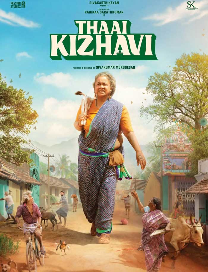 Radhika Thaai Kizhavi look surprises All | cinejosh.com