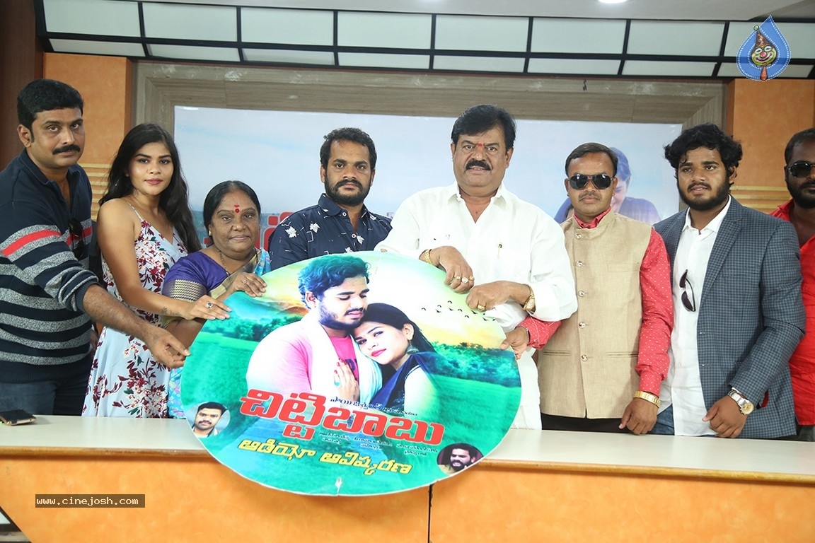 Chitti Babu Audio Launch - Photo 5 of 10