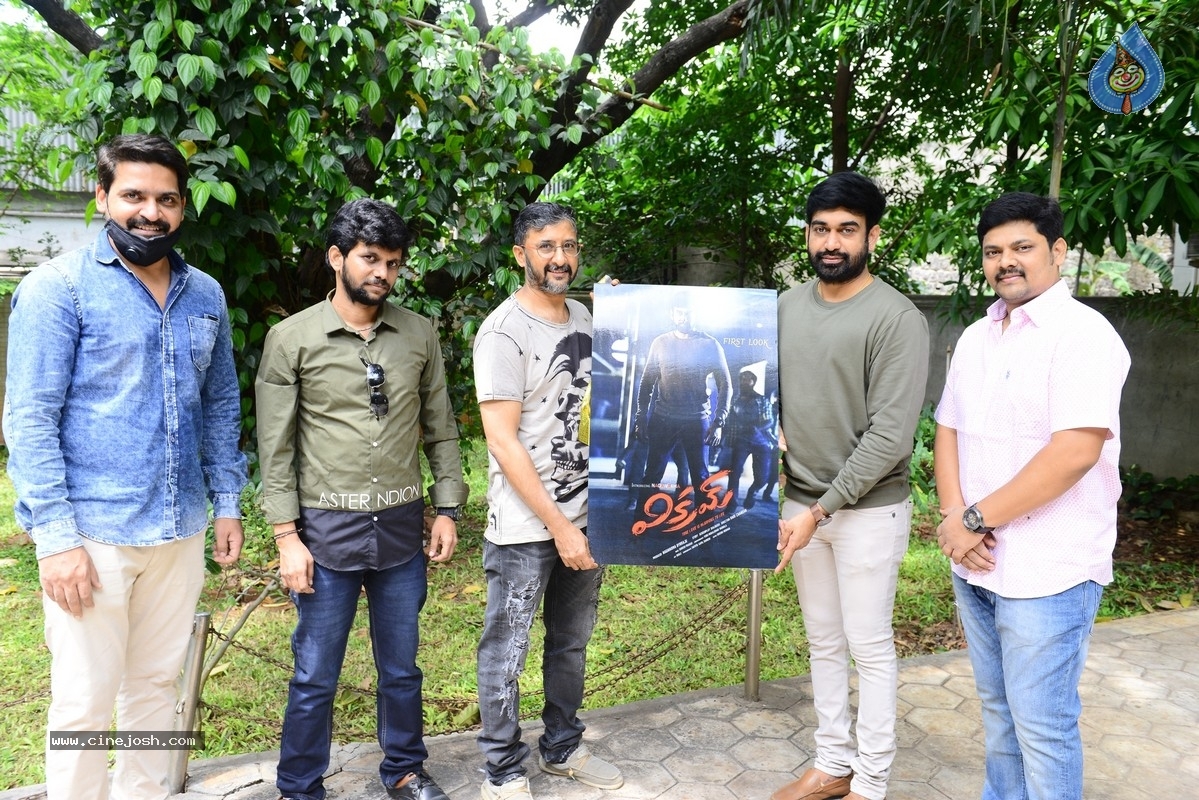 Vikram Movie First Look Launch - Photo 5 of 15