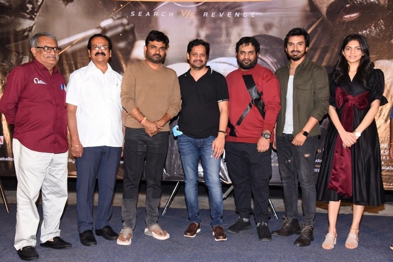 Missing Movie Trailer Launch - Photo 5 of 20