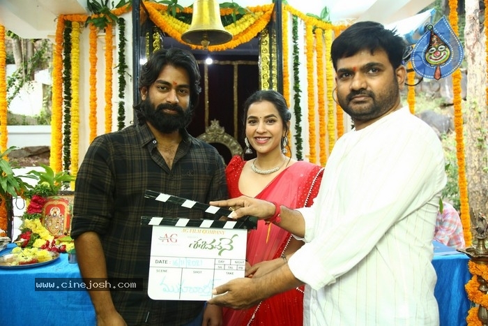 Sasivadane Movie Opening - Photo 5 of 20