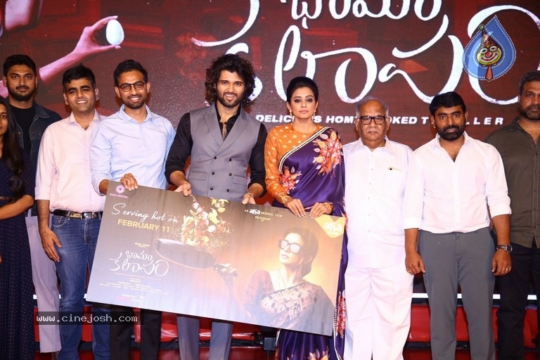 Bhama Kalapam Trailer Launch - Photo 5 of 36