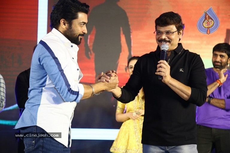 ET Pre Release Event - Photo 5 of 51