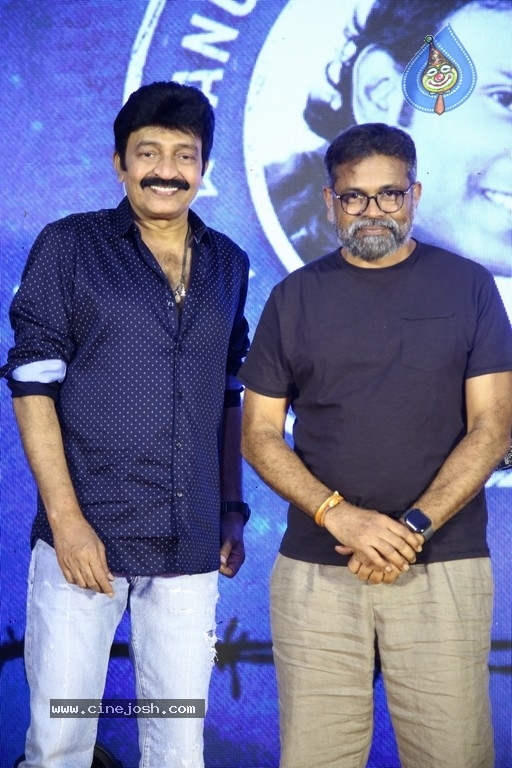 SHEKAR Pre Release Event - Photo 5 of 41