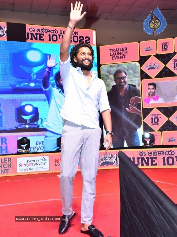 Ante Sundaraniki Trailer Launch - Photo 18 of 21 Ante Sundaraniki Trailer Launch - Photo 18 of 21