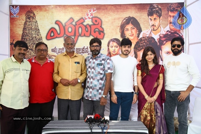 Erragudi Movie Opening - Photo 5 of 17