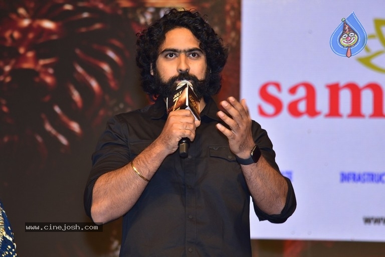 Rudrangi Pre Release Event - Photo 5 of 42