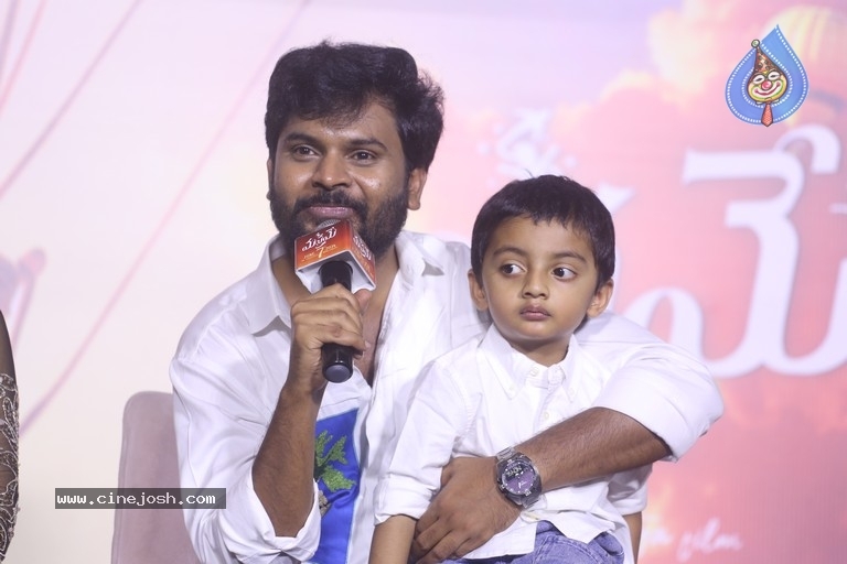 Manamey Movie Trailer Launch - Photo 5 of 21