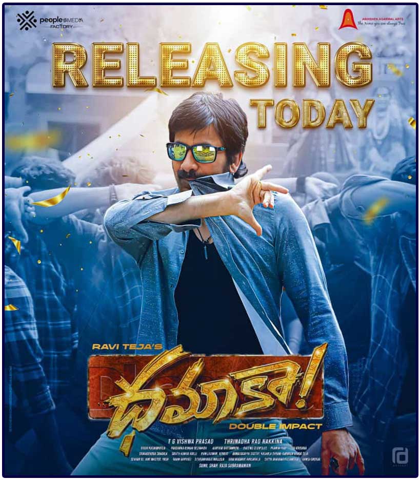 Dhamaka Telugu Movie Review With Rating Cinejosh Dhamaka Telugu Movie Review With Rating Cinejosh
