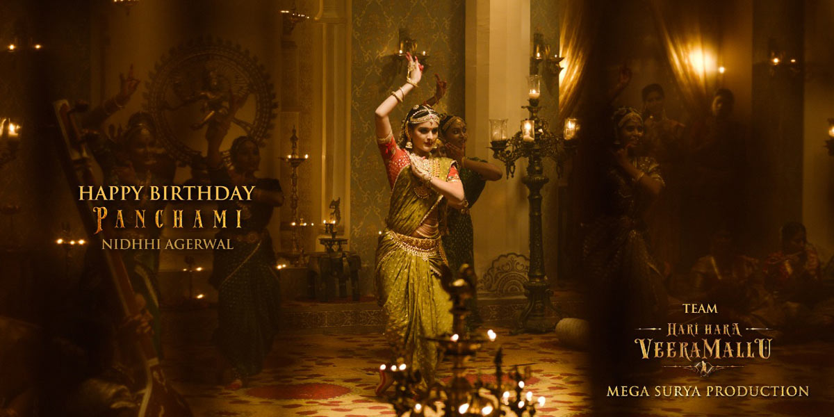 Nidhhi Agerwal looks classy in her birthday poster from Hari Hara Veera ... Nidhhi Agerwal looks classy in her birthday poster from Hari Hara Veera ...