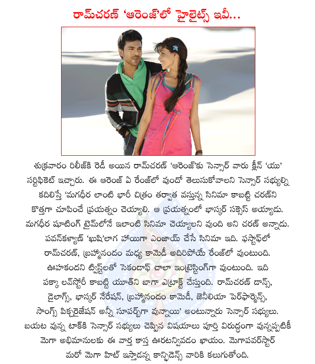 ramcharan orange,heroine genelia,director bhaskar,orange stills,u ...