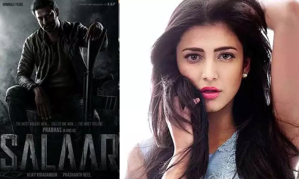 Shruti Haasan About Salaar Movie సలార్ తో నేను అలా అంటున్న శృతి